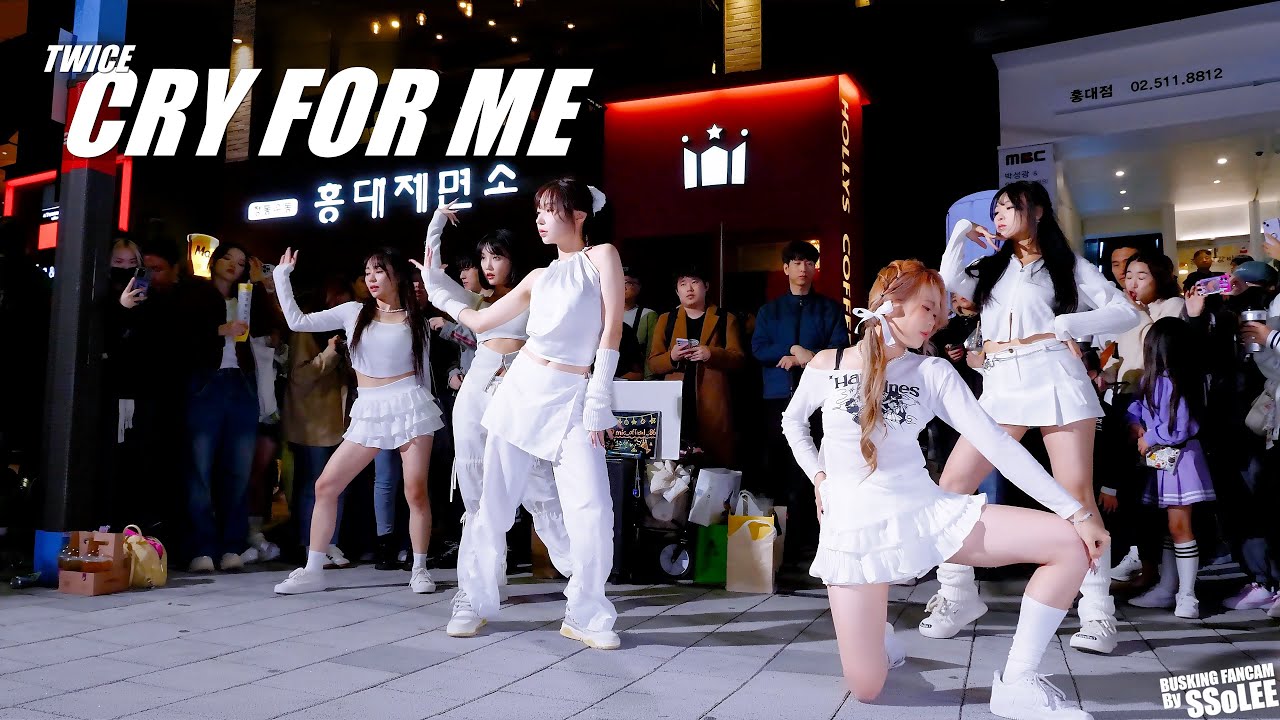 [4K] 엠아이씨 (MIC) - CRY FOR ME (트와이스, TWICE) 커버 댄스 @ 231009 홍대버스킹 직캠 By ...
