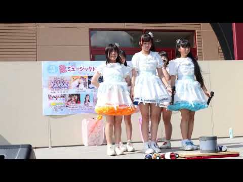 マジカルバルルーンYes④