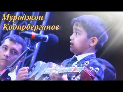 Муроджон Қодирберганов - Жайҳун шамоллари | Murodjon Qodirberganov - Jayhun shamollari