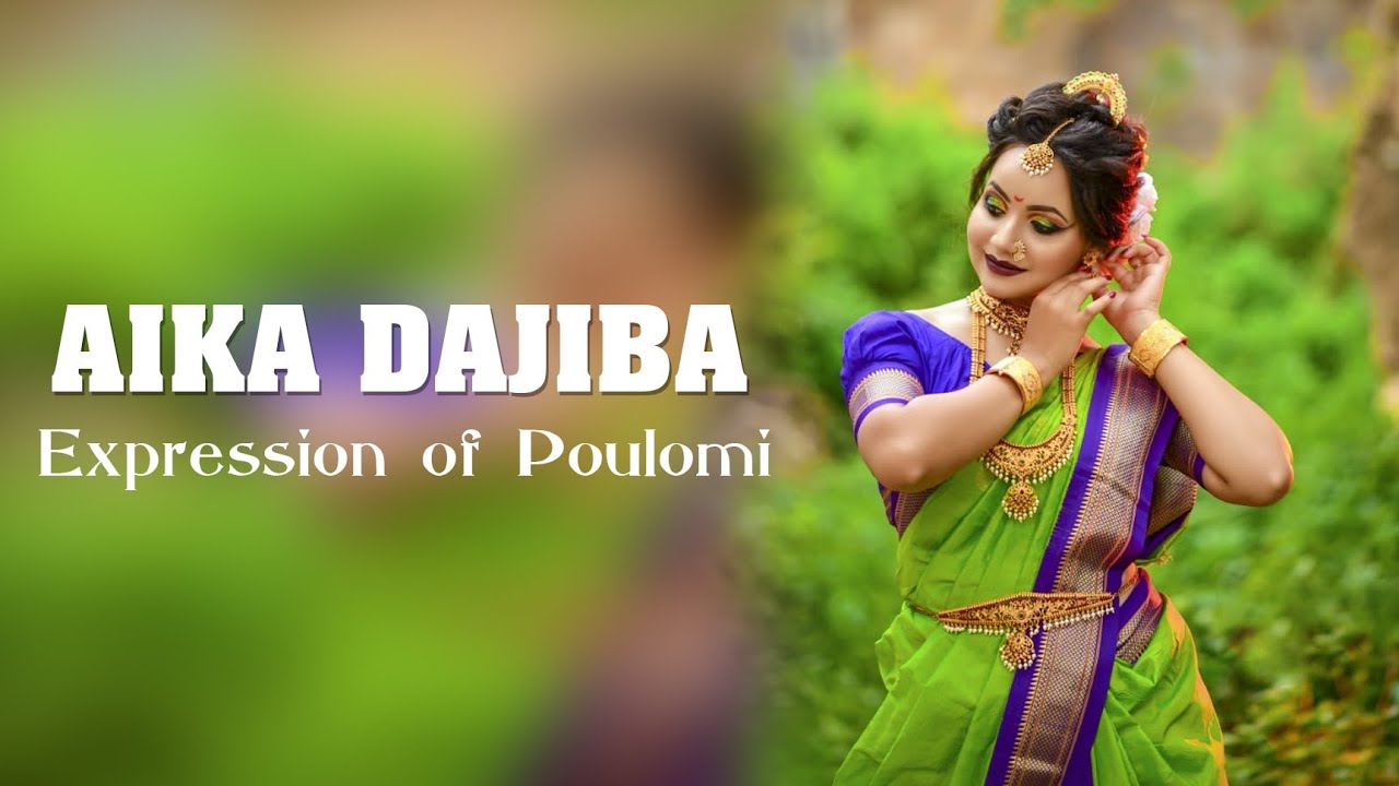 Aika Dajiba | Dance Cover | Vaishali Samant | Sagarika Music - YouTube
