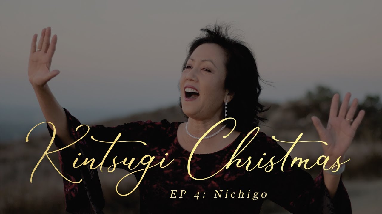Kintsugi Christmas — Ep. 4: Nichigo - YouTube