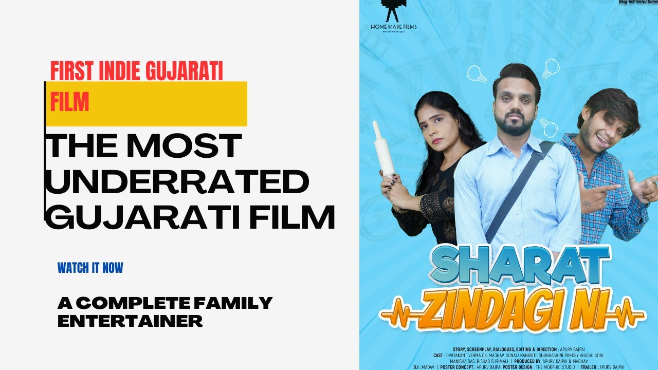 Sharat Zindagi NI | New Urban Gujarati Film | Full Gujarati Film ...