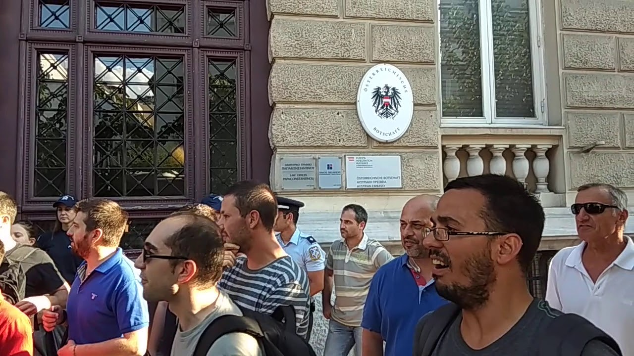Παράσταση διαμαρτυρίας, πρεσβεία Αυστρίας - YouTube