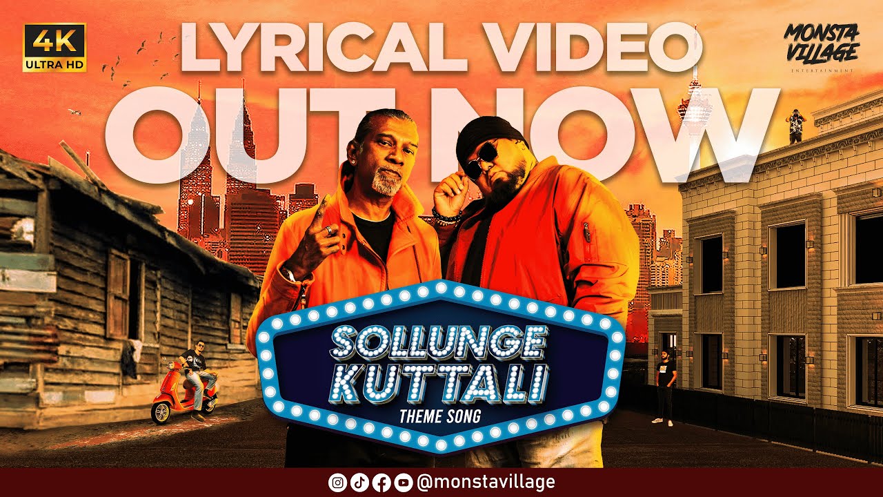 Sollunge Kuttali - Feat. Mista G and MC Bullet (Official Lyrical Video ...