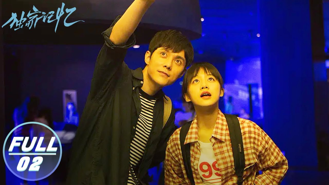 【FULL】Somewhere Only We Know EP02: Xue Tong Meets Mu Chenghe in Russian ...