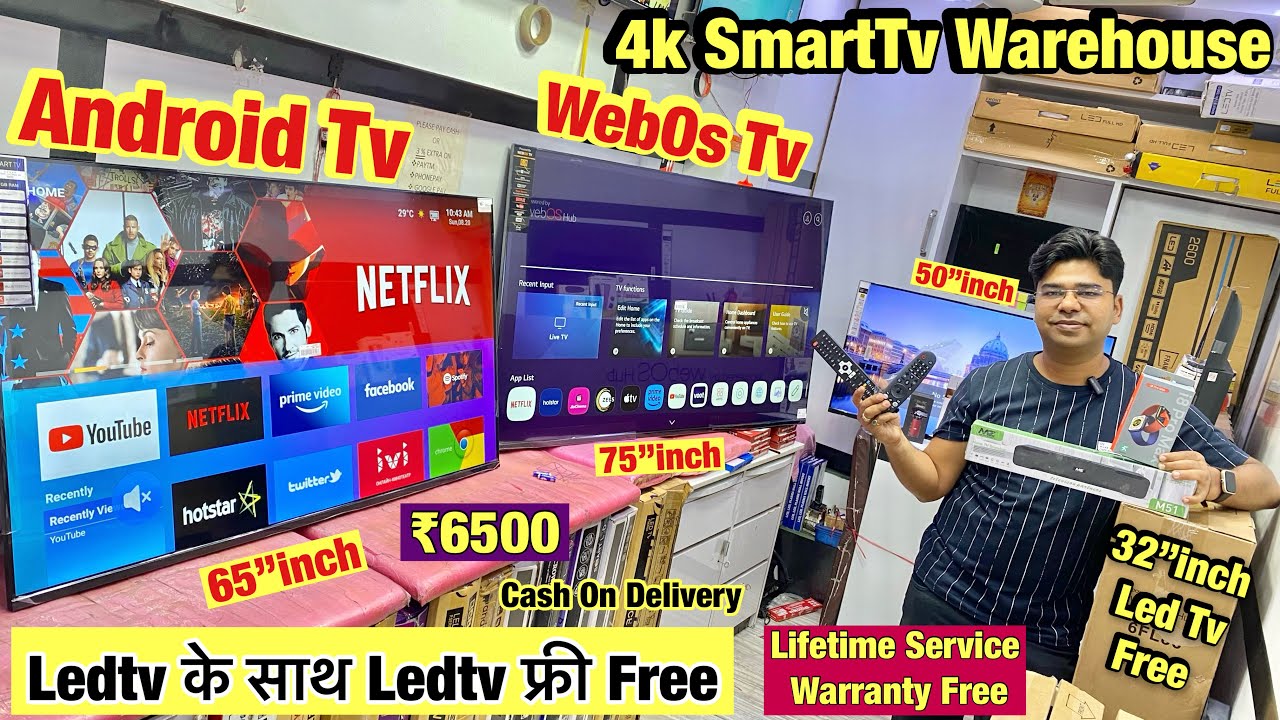 4k LedTv warehouse जाने Proof कौन सा tv लेना चाहिए 4k Qled 5G Tv / led ...