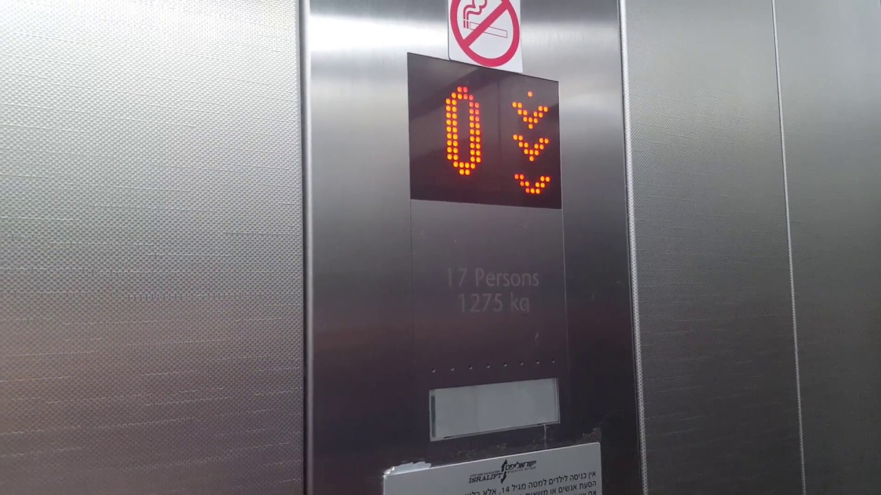 1993 Schindler (rb. 2012 KONE MonoSpace) MRL Traction Elevators @ Bat ...