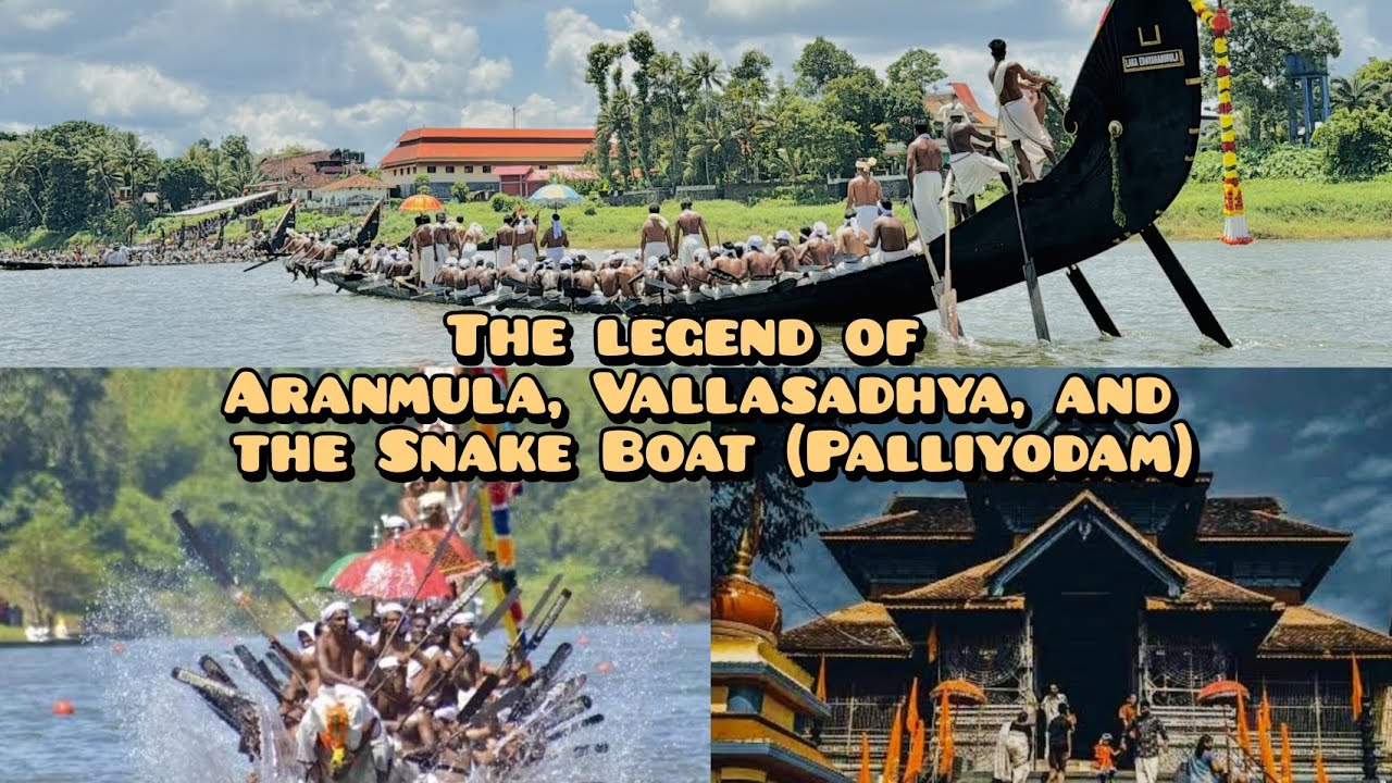 Aranmula Vallasadya | An Onam feast of tradition and Vallapattu ...