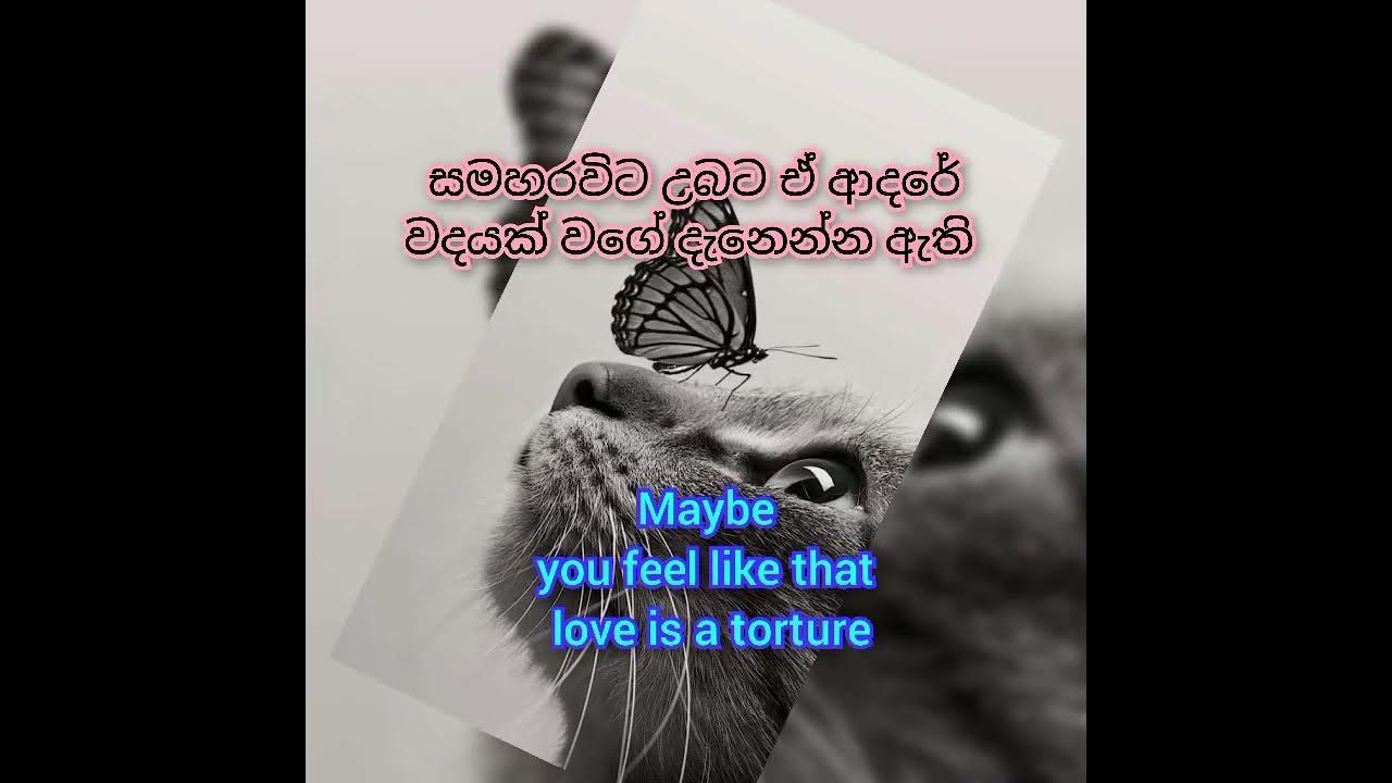 Hithata wadina wadan - YouTube