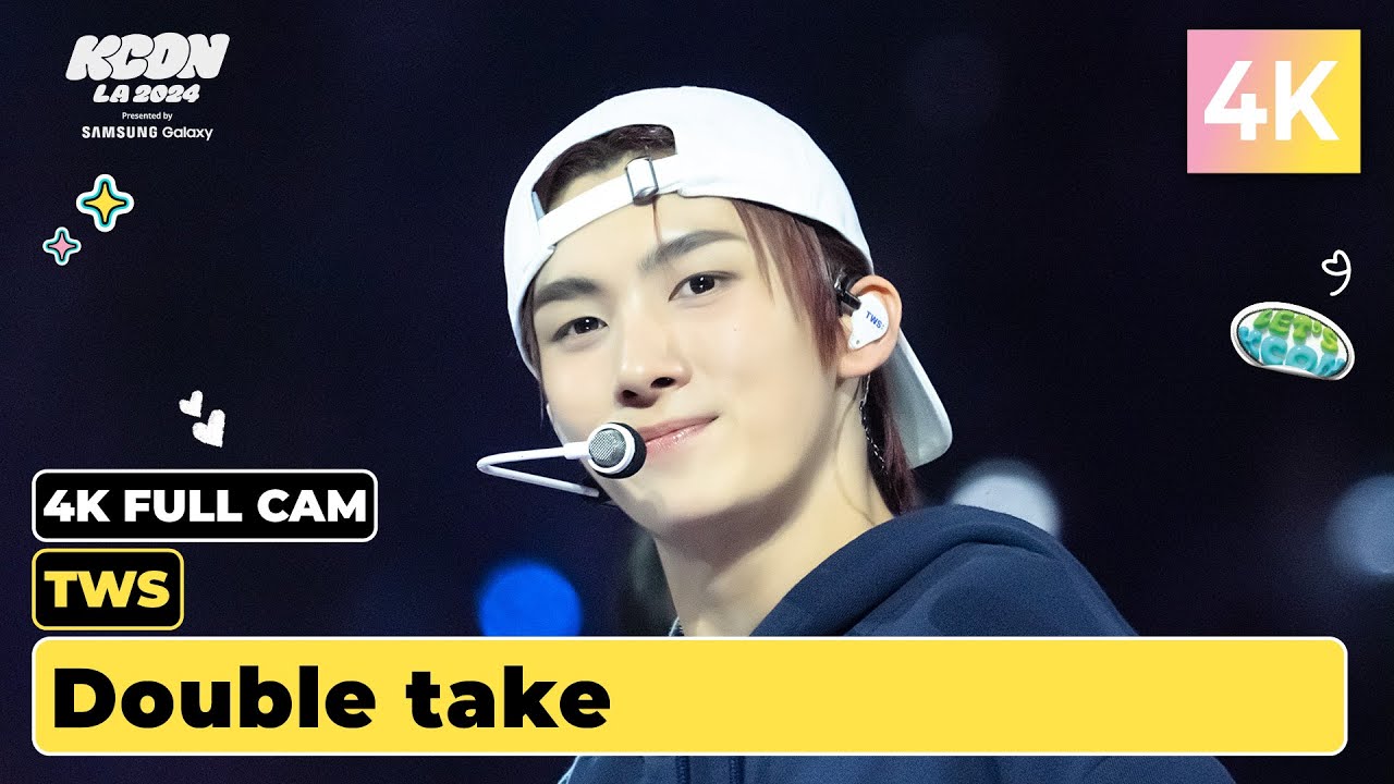 [4K] TWS (투어스) - Double take | FULL CAM | KCON LA 2024 - YouTube