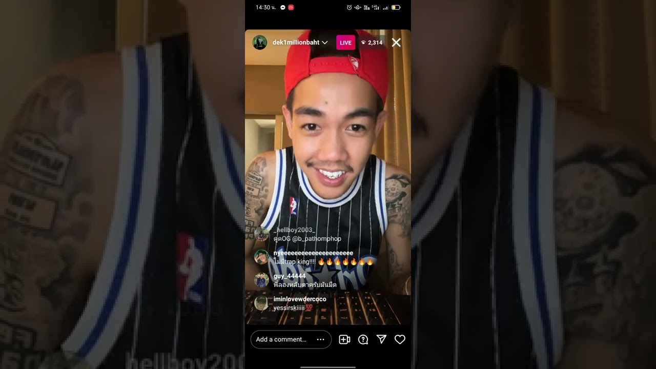 1Mill live IG สปอย NEW EP ONLY ONE SOON. - YouTube