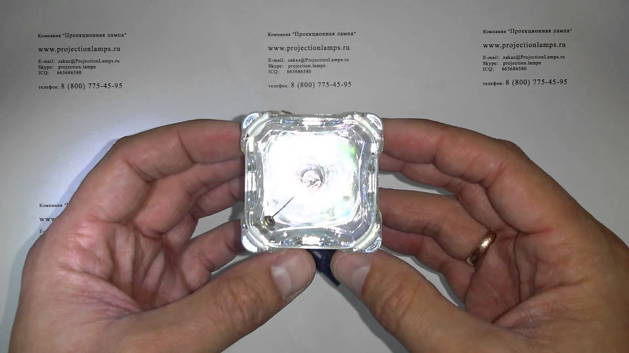 Лампа DT00461 для проектора Hitachi - YouTube