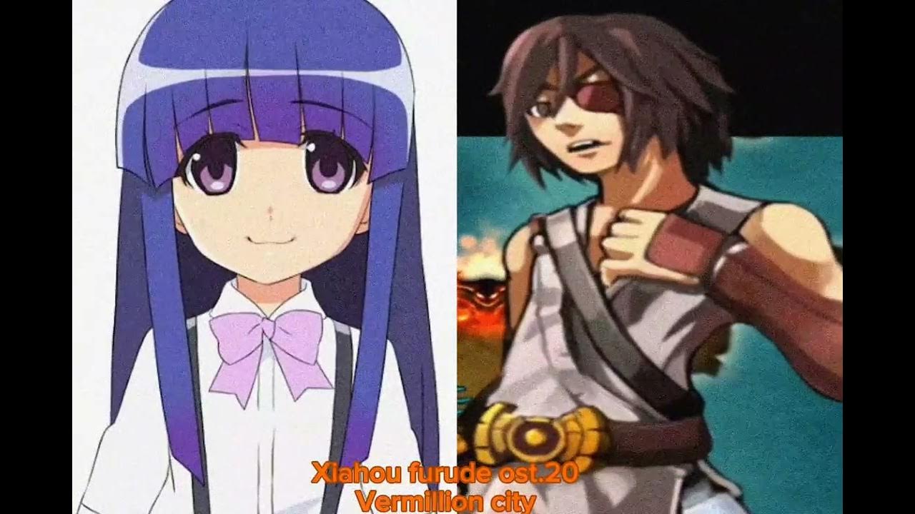 Xiahou furude ost.20 Vermillion City By@The_Zame - YouTube