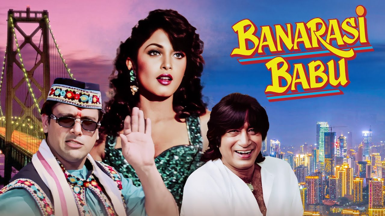 Banarasi Babu Full हिंदी मूवी With English Subtitle - Romantic Comedy ...