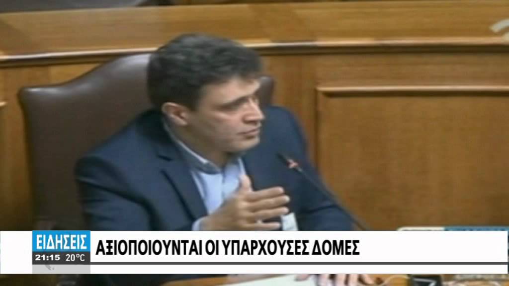 ΤΑ ΙΑΤΡΕΙΑ ΤΗΣ ΓΕΙΤΟΝΙΑΣ ΘΑ ΕΝΙΣΧΥΣΟΥΝ ΤΗΝ ΠΡΩΤΟΒΑΘΜΙΑ ΦΡΟΝΤΙΔΑ ΥΓΕΙΑΣ ...