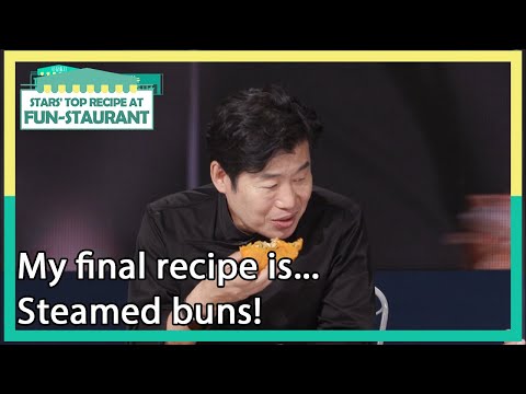 My final recipe is... Steamed buns! (Stars' Top Recipe at Fun-Staurant) | KBS WORLD TV 201215