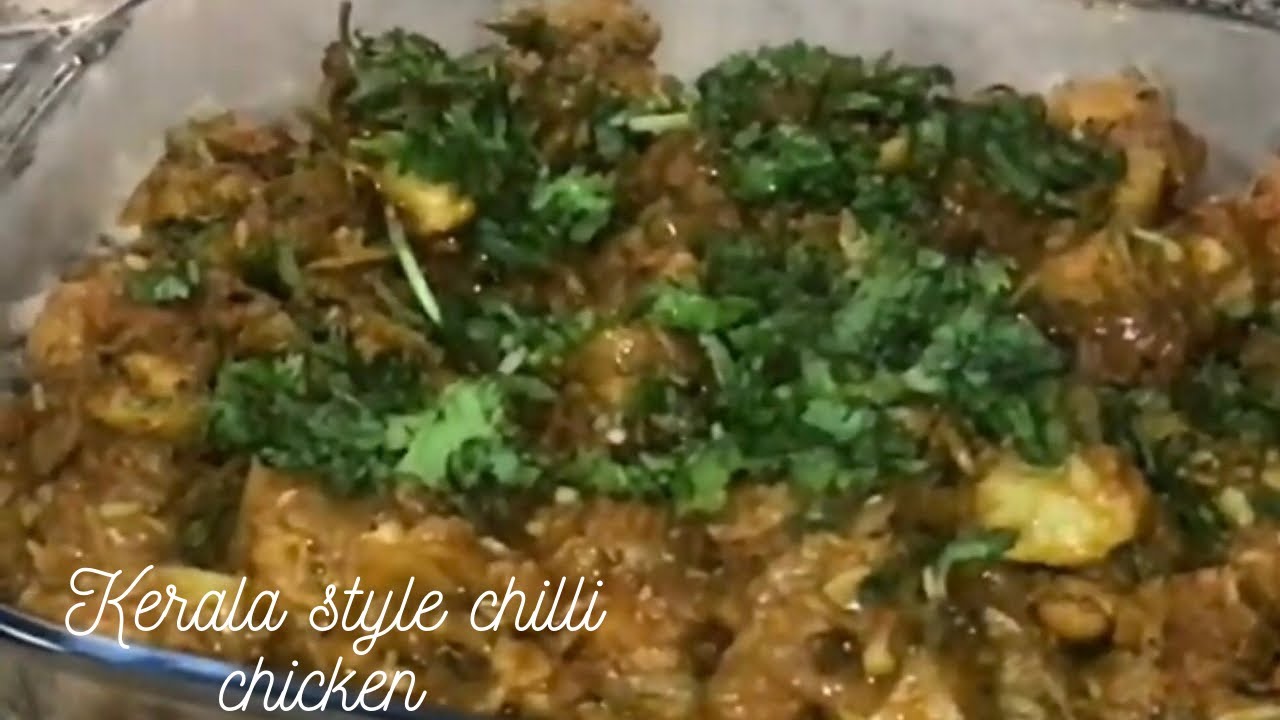 Kerala style chilli chicken|കേരള സ്റ്റൈൽ ചില്ലി ചിക്കൻ|Spicy|Cooking ...