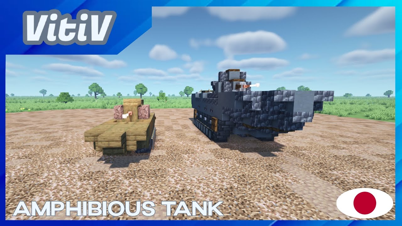Japanese Amphibious Tanks - Minecraft - YouTube