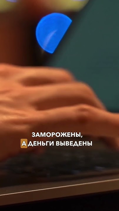 в Дубае начали блокировать счета Россиян Youtube