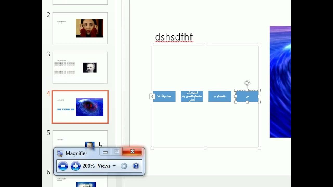 L2 PowerPoint Home Sheep Find - YouTube