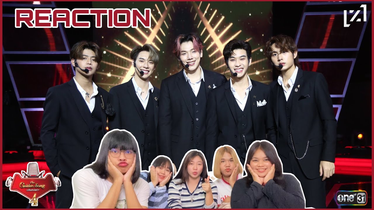 Highlight | รักไม่รู้ดับ:LAZ1 |The Golden Song เวทีเพราะเพราะ #laz1 # ...