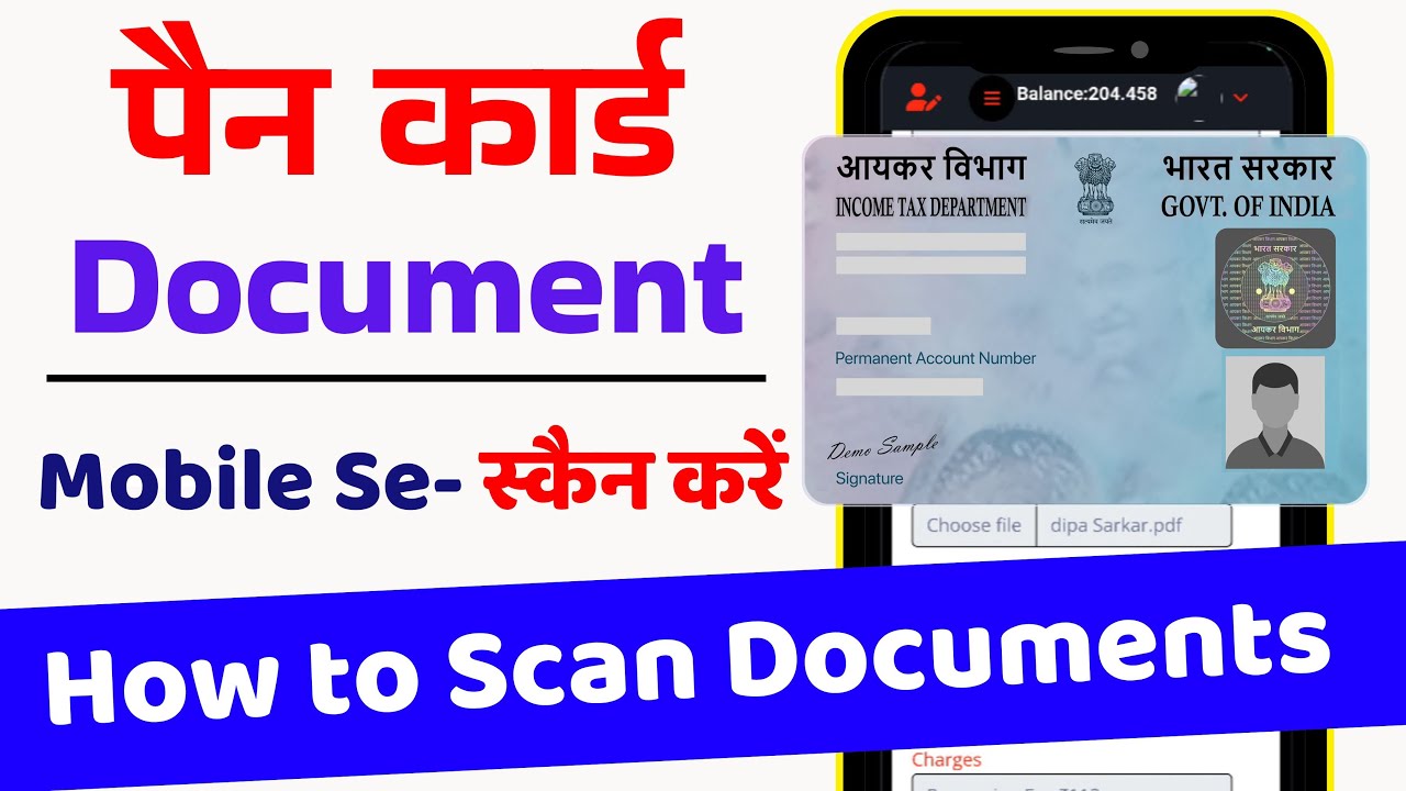 How to Scan PAN Card Document With Mobile| Mobile Se Pan Documents ...