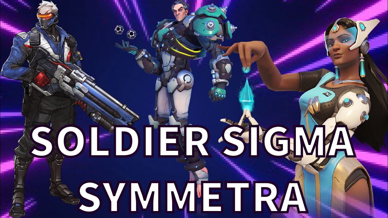 Symmetra Soldier Sigma - YouTube