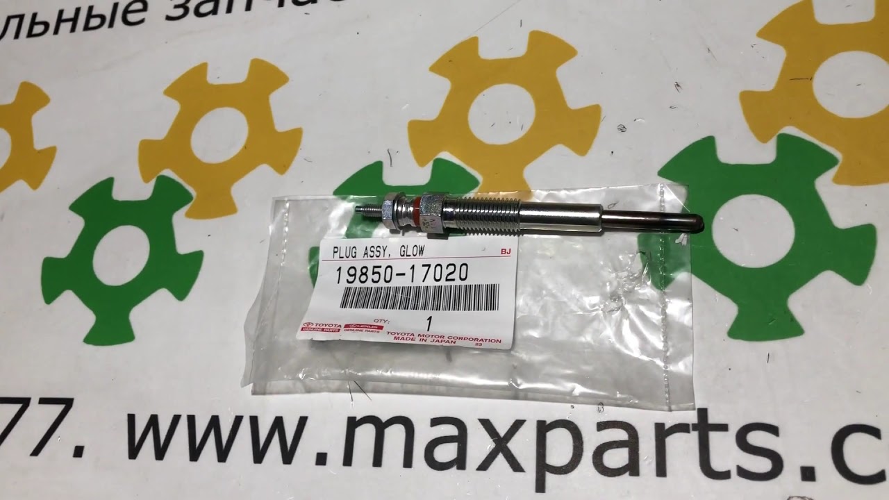1985017020 19850-17020 Оригинальные новые свечи накала двигателя Toyota ...