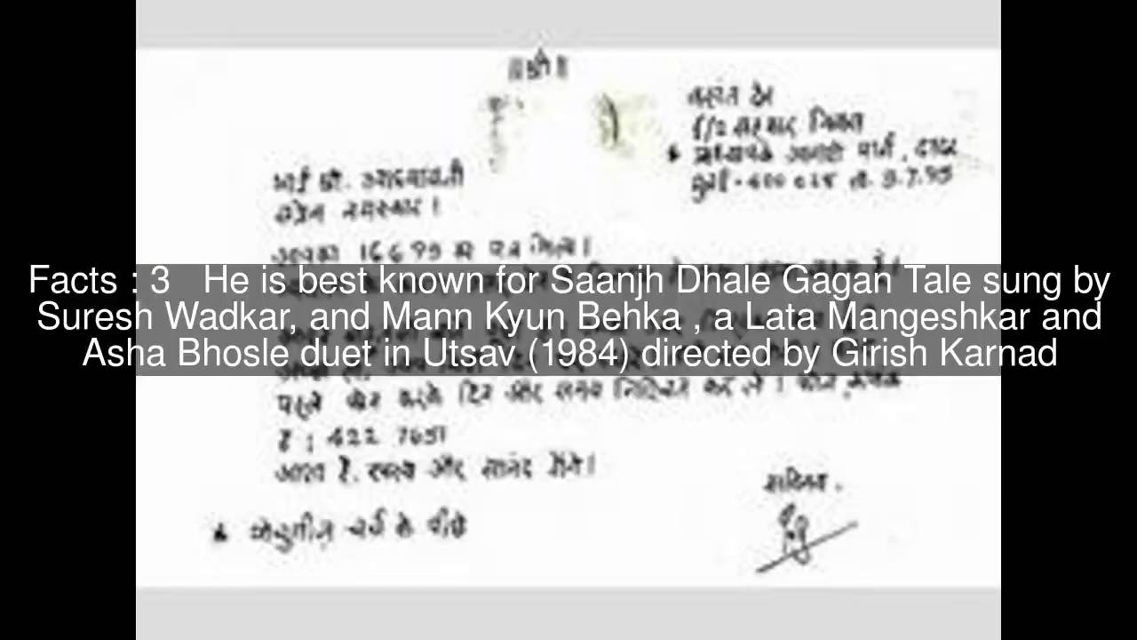 Vasant Dev Top #5 Facts - YouTube