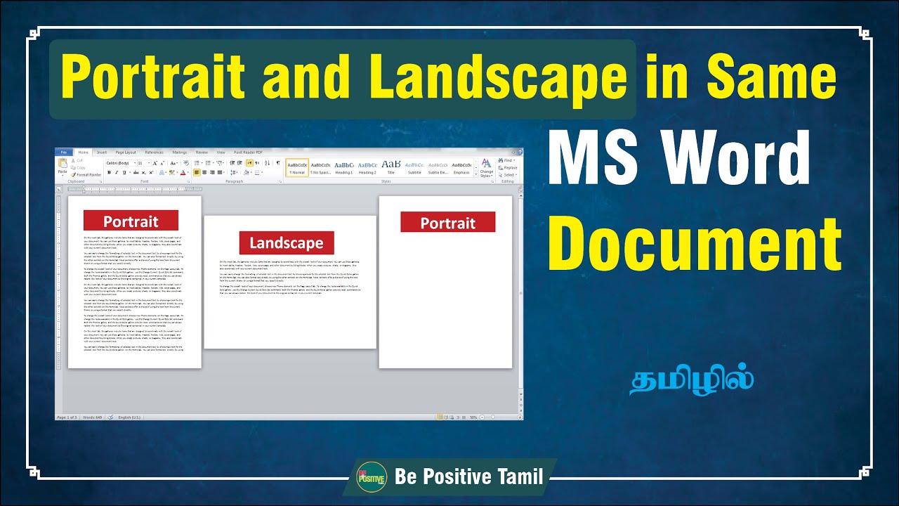 How To Use Portrait And Landscape In Same MS Word Document how-to-use-portrait-and-landscape-in-same-ms-word-document