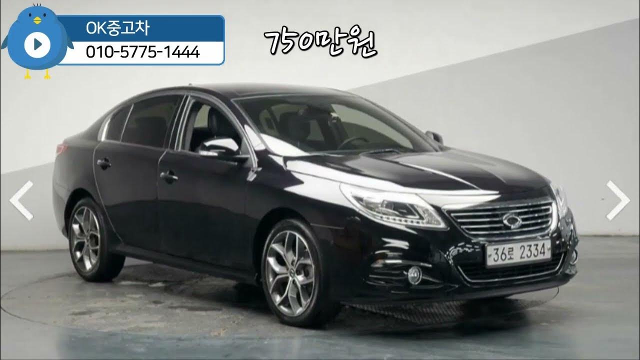 르노 삼성 뉴SM5플래티넘 2.0 RE/13년식/4만km/750만원/완전무사고 - YouTube