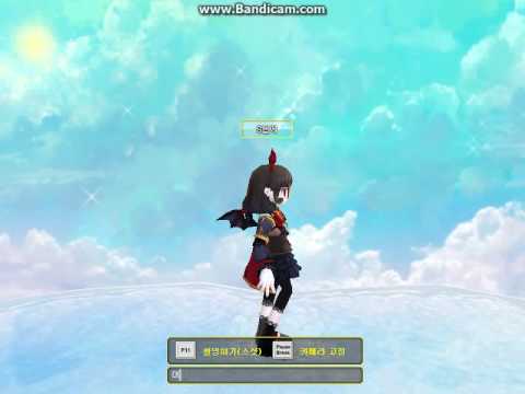 Tales Runner - 15th Character Vera - Emotions - YouTube