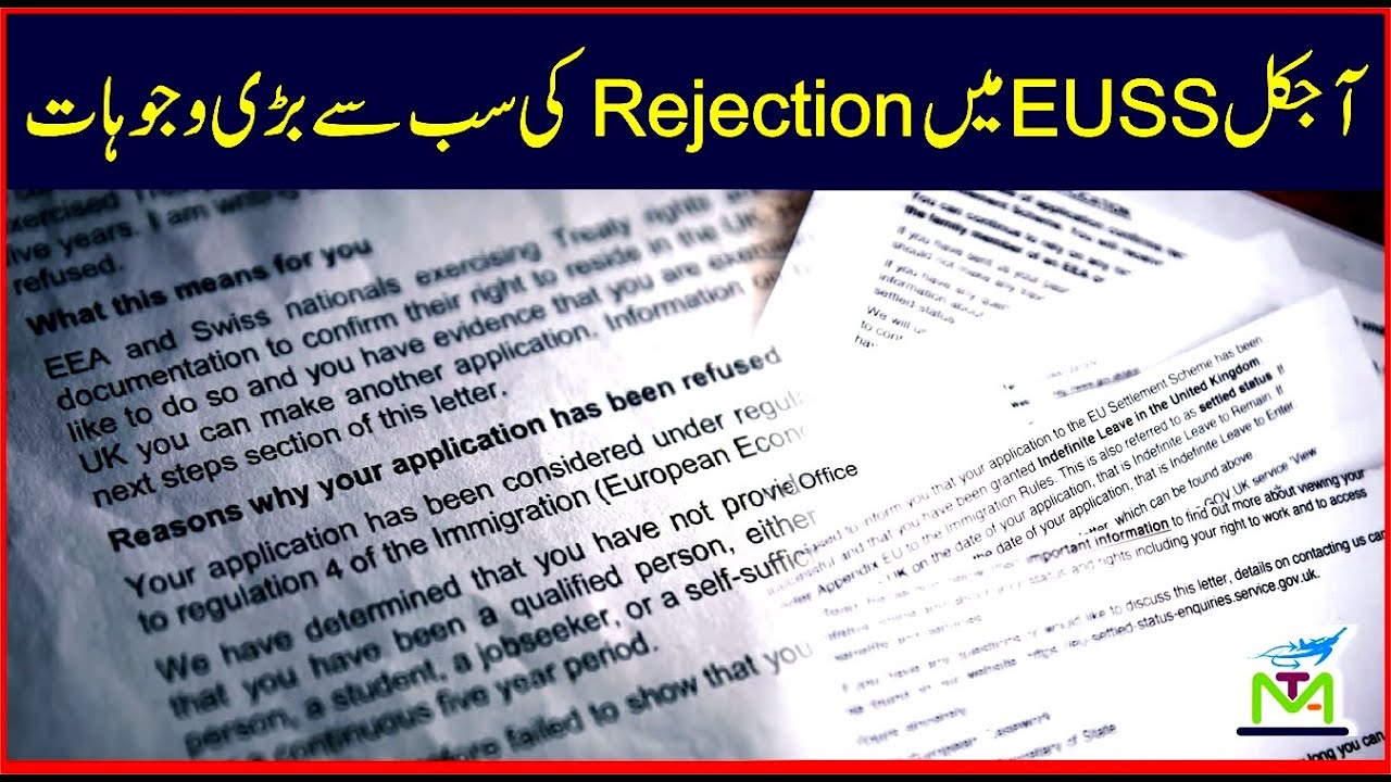Reasons for Refusal of EU Settlement Scheme Family Permit 2022 | EUSS ...