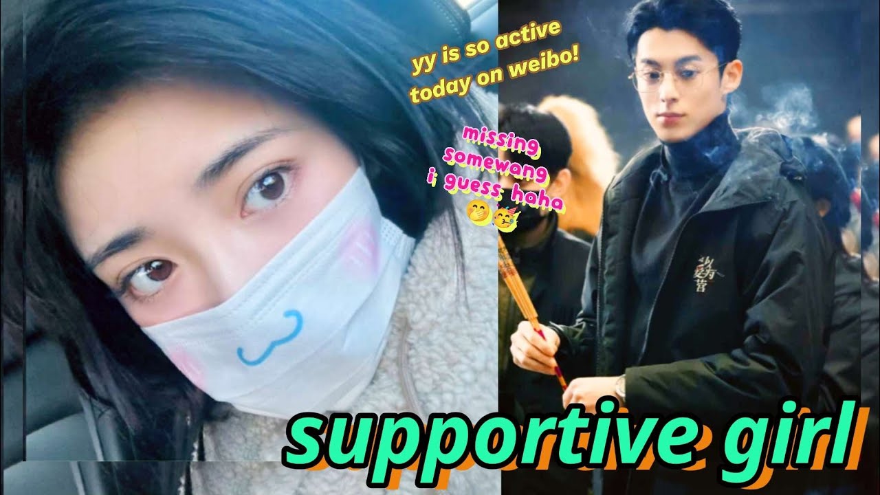 shen yue simply says work hard dylan wang in only for love drama filming 🎬😻 dyshen update 🌛💜 ...