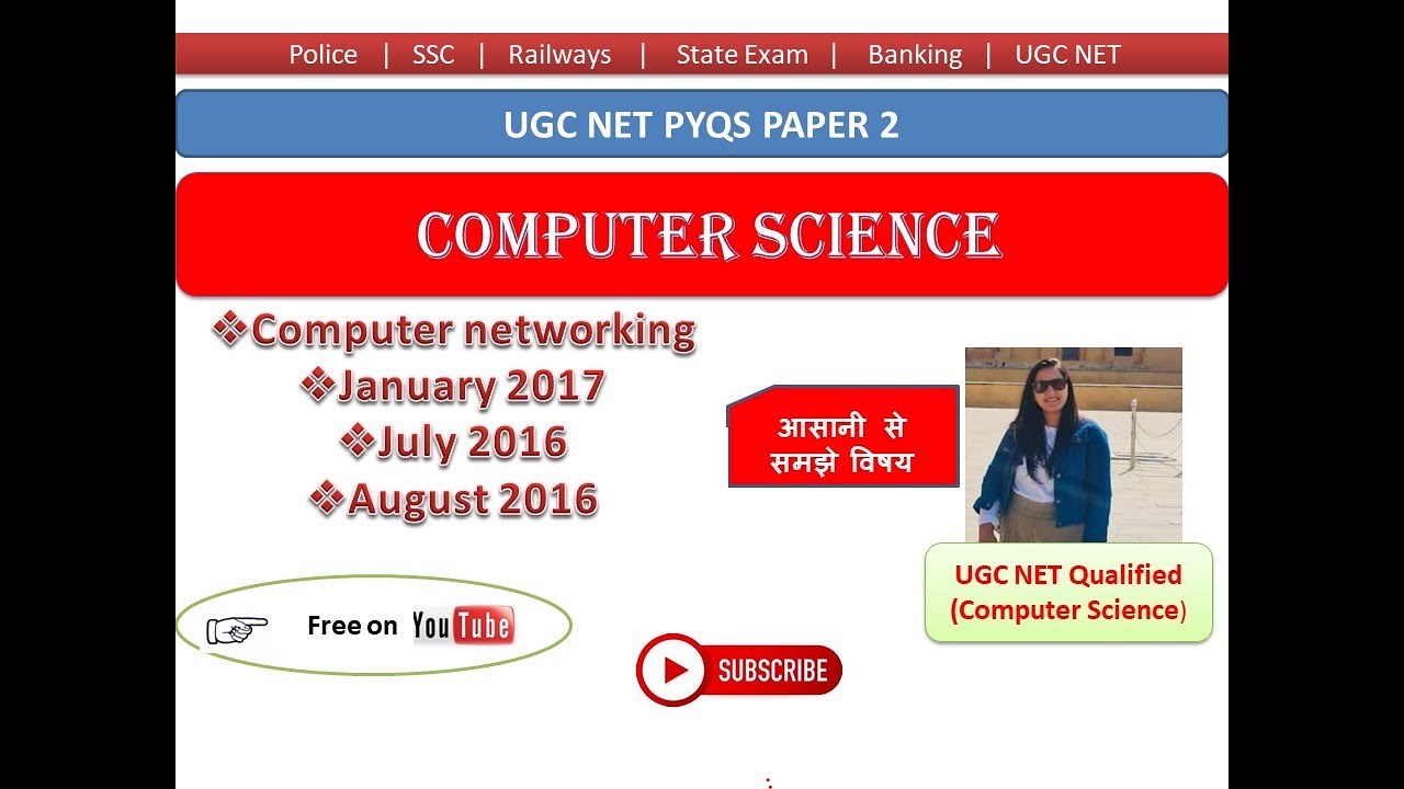 computer networking ugc net pyqs | computer networking jan 2017 | july 2016 | august 2016 net ...