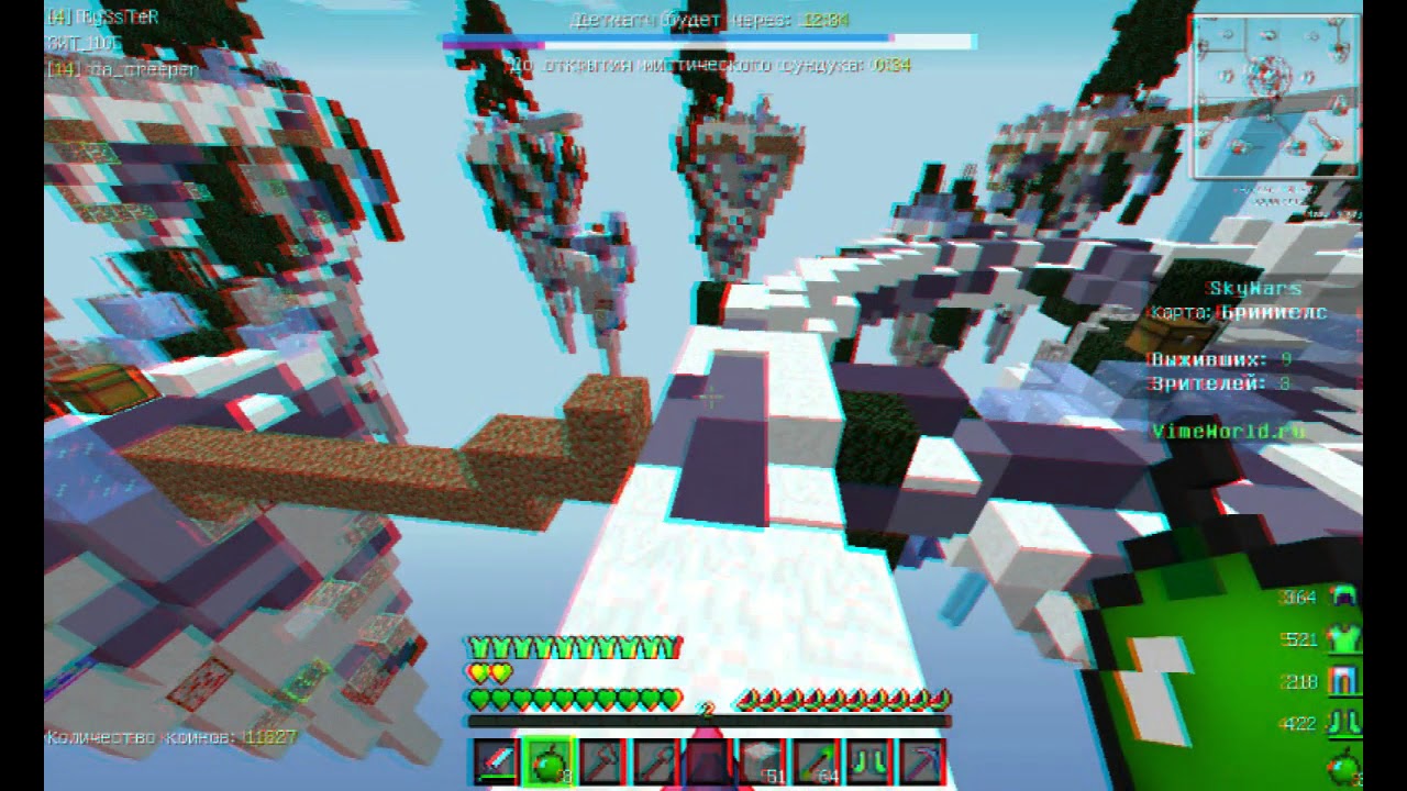 SkyWars VimeWorld - YouTube