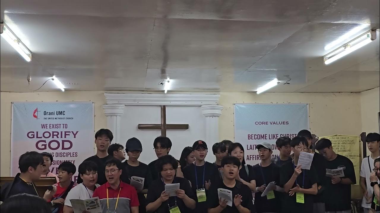 필리핀 비젼트립중 특송 할리맛사마사마 Youtube