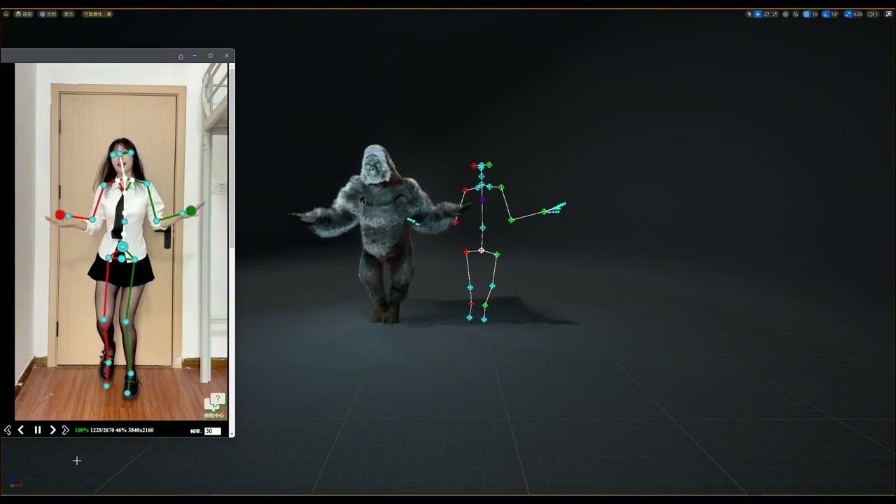 Free 3D animation generation tool, upload video to generate FBX | CYANPUPPETS Motion Capture ...
