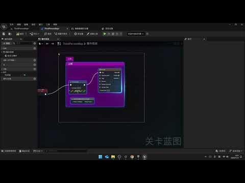 Unreal Engine 5 useful free plugins Part 1 _ UE5.4_ Unreal Engine Tutorial - YouTube