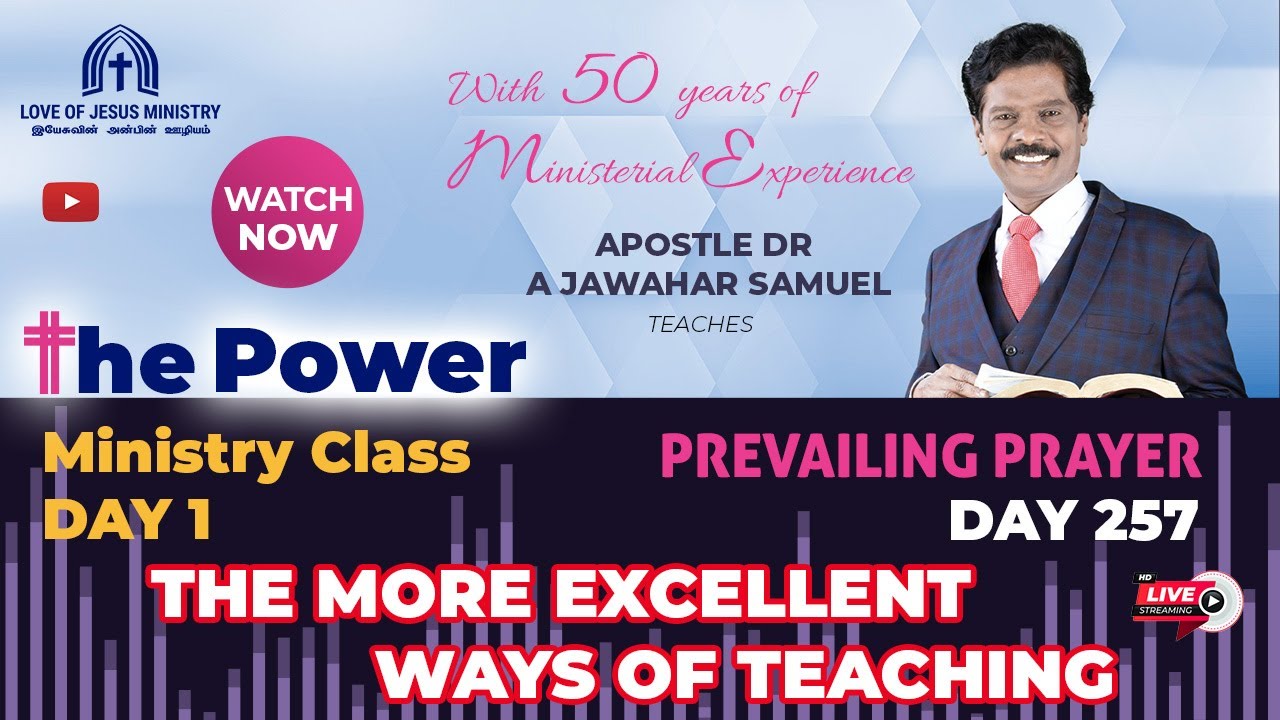 POWER MINISTRY ONLINE TRAINING | PART 1 | APOSTLE DR A JAWAHAR SAMUEL ...
