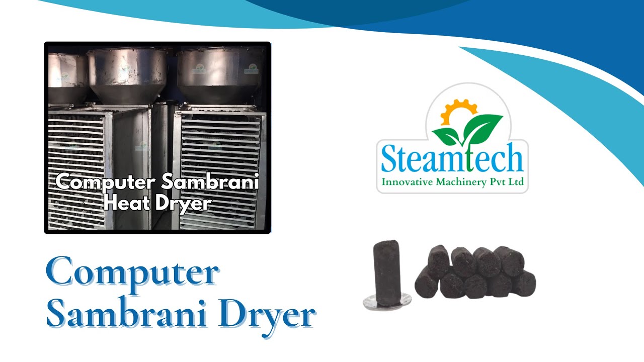 Computer Sambrani Dryer| SIMPL Heat dryer | बारिश में कंप्यूटर संब्रानी ...