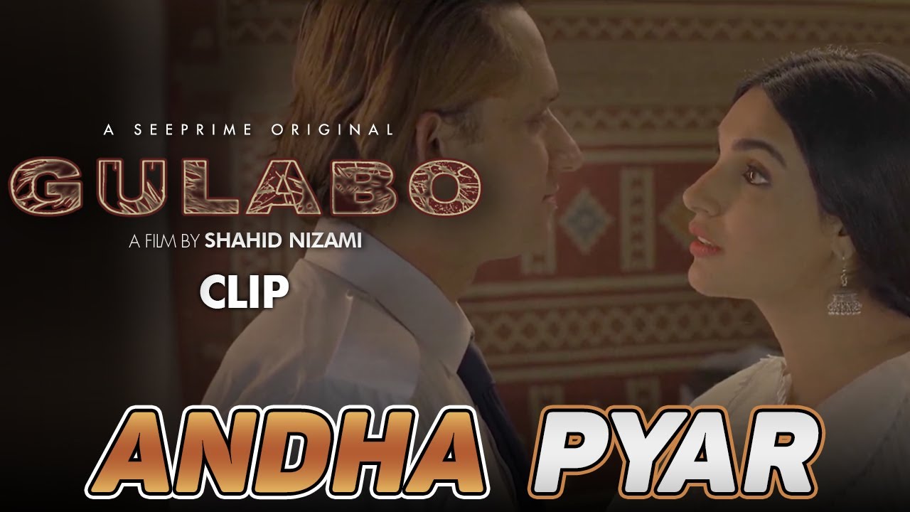 Andha Pyar | Short Film | Amna Ilyas | Najma Kifayat | Ali Raza | See ...