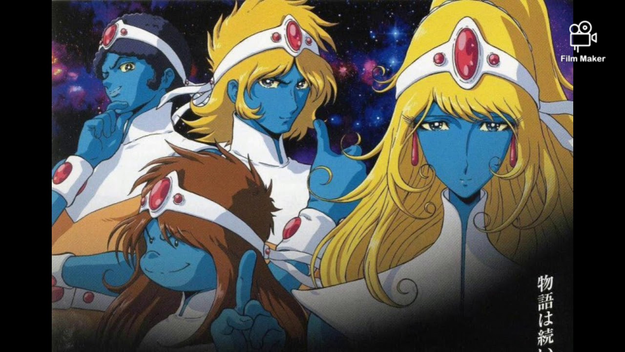 Interstella 5555 (2003) Anime Review - YouTube
