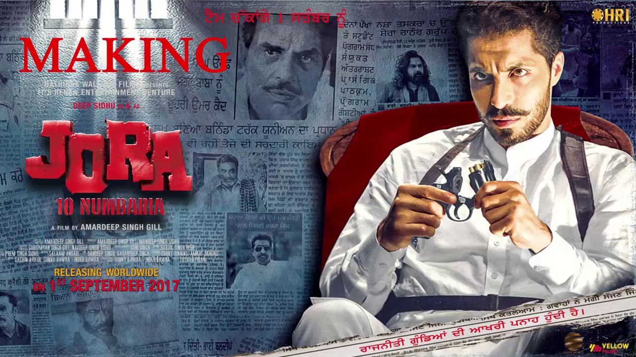 Jora 10 Numbaria - Deep Sidhu - Making - YouTube