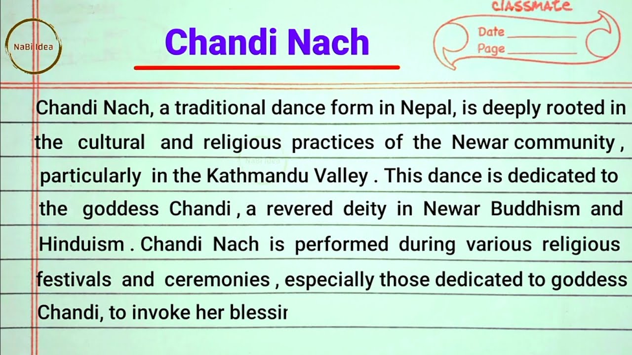 Chandi Nach essay in English || Chandi Nach essay writing || essay ...