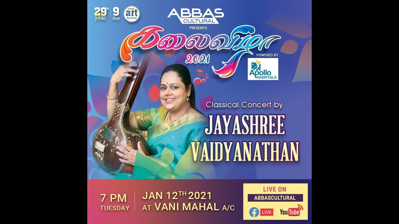 ABBAS CULTURAL’s 29th Year Annual Art Festival “KALAI VIZHA 2021” Day-4 by Jayashree ...