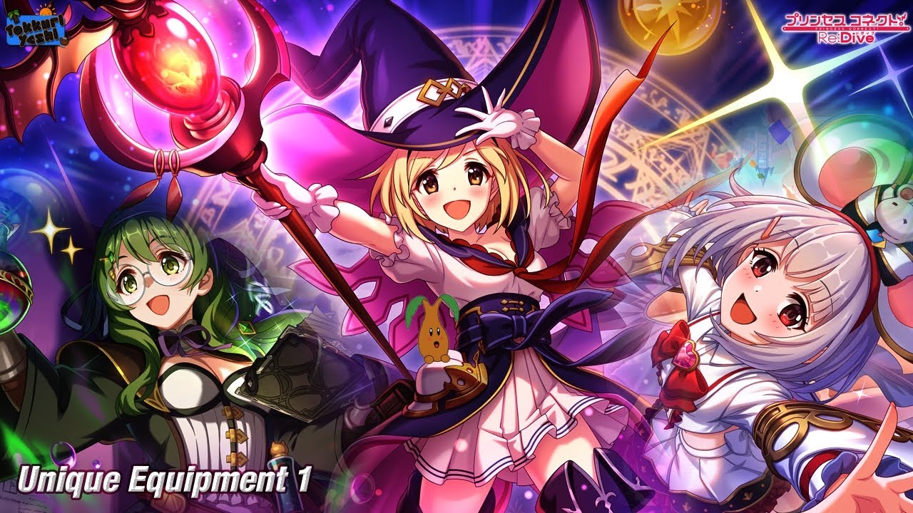 [Princess Connect Re:Dive] UE1 Details For Warlock Djeeta, Vikala ...
