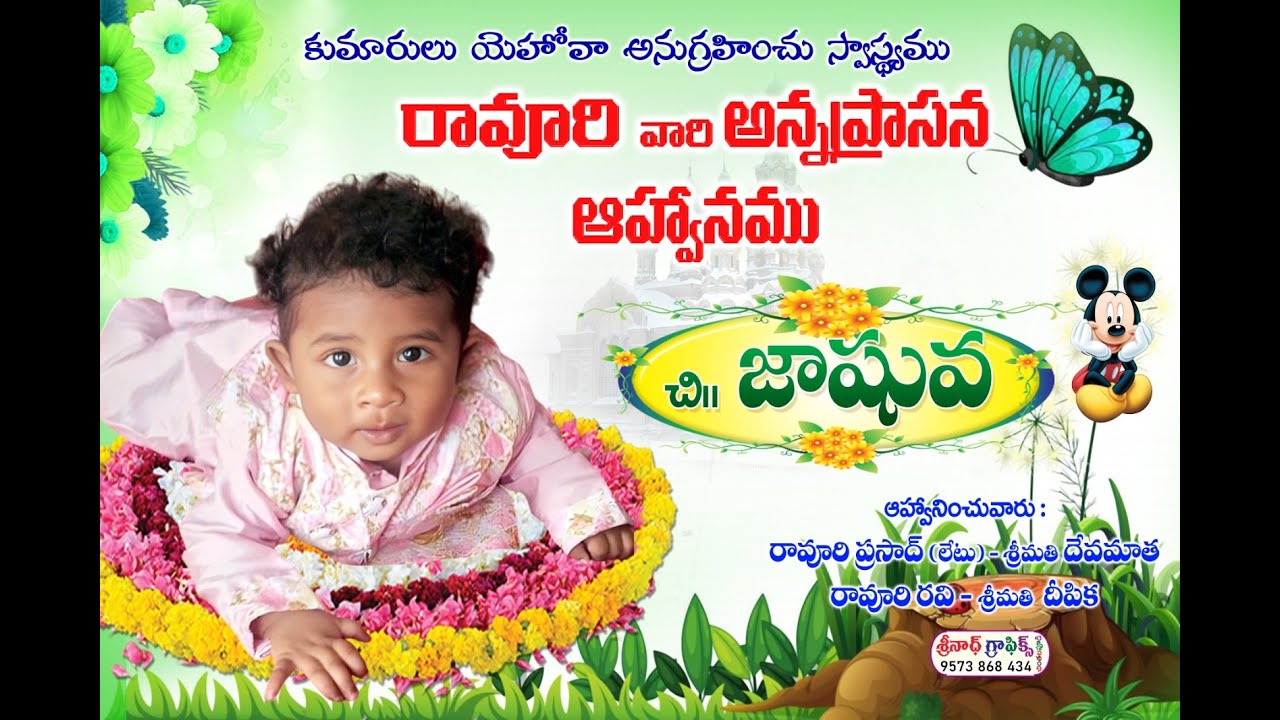 VR JESUS CHRIST Live Stream - YouTube