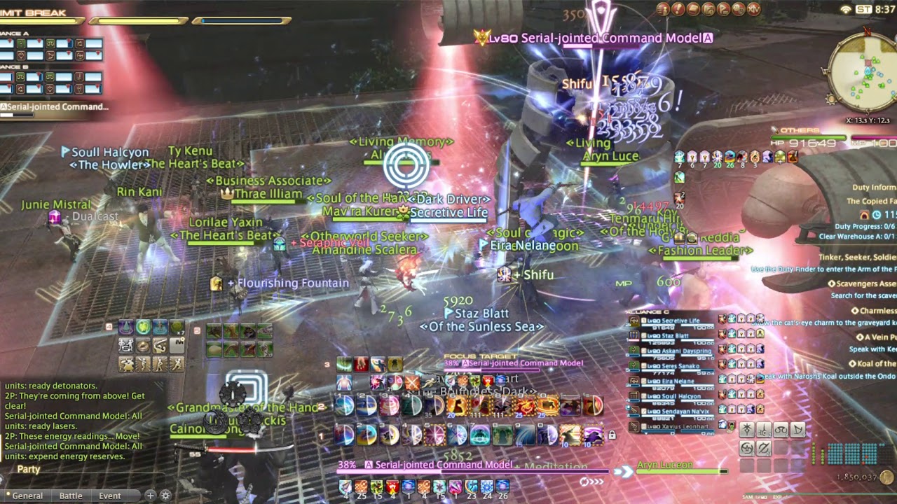 Copied Factory Raid FF14 - YouTube