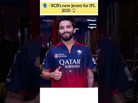 Jersey Reveal of RCB 🤯 - YouTube
